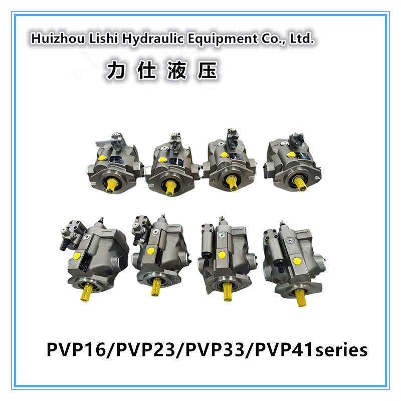 Factory hydraulic pump PVP1636R212 parker piston pump pvp16/23/33 ...